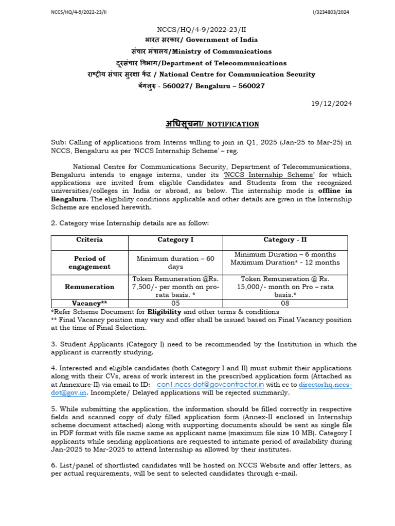 Internship Notification NCCS Q1 2025-Signed | PDF | Academic Degree ...
