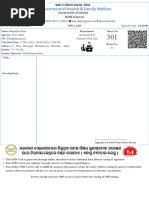 Generate OPD Slip Online Guide | PDF