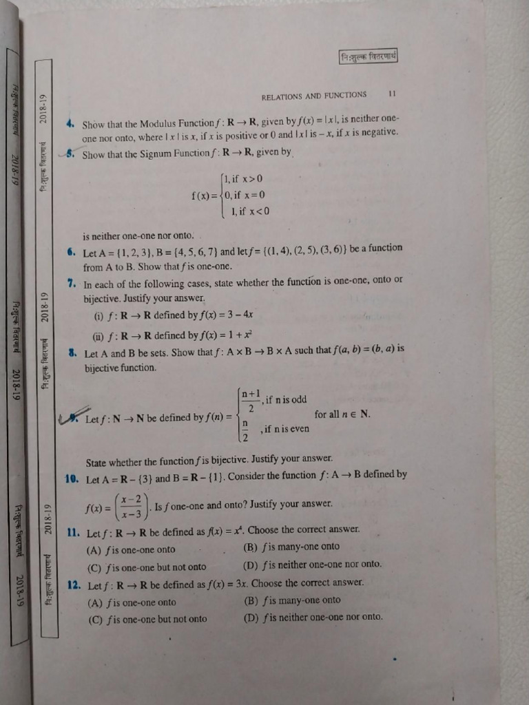 Part 1 NCERT Imp Questions | PDF