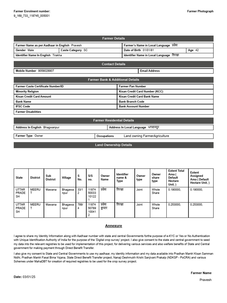 Farmer Registration and Enrollment Details | PDF | Access Control ...