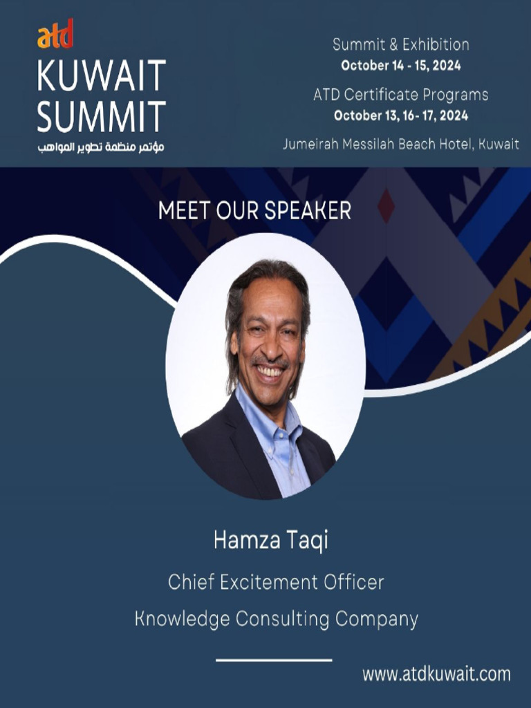 I Am Speaking at ATD Kuwait Hamza | PDF