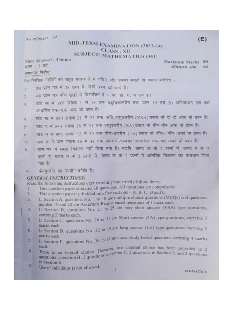 Maths Class 12 Mid Term Exam 2023 Question Paper Cbse | PDF