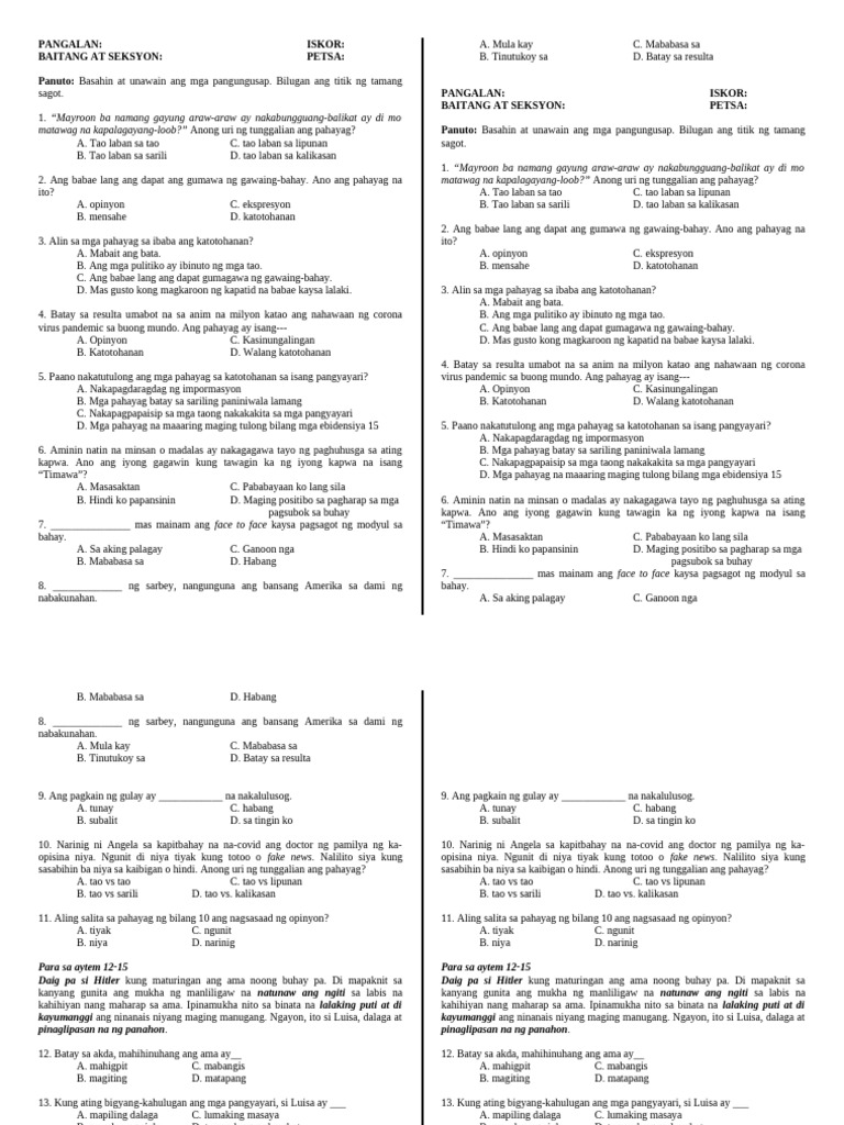 Q1 FIL9 QUIZ M2 | PDF