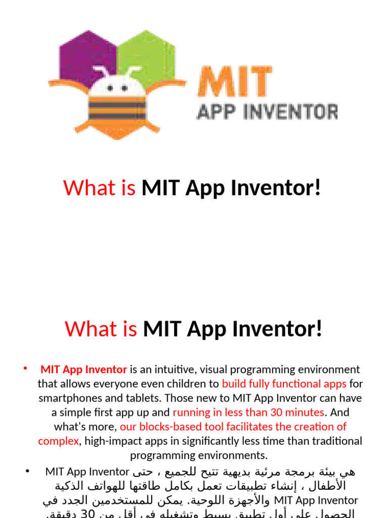 What Is MIT App Inventor! | PDF