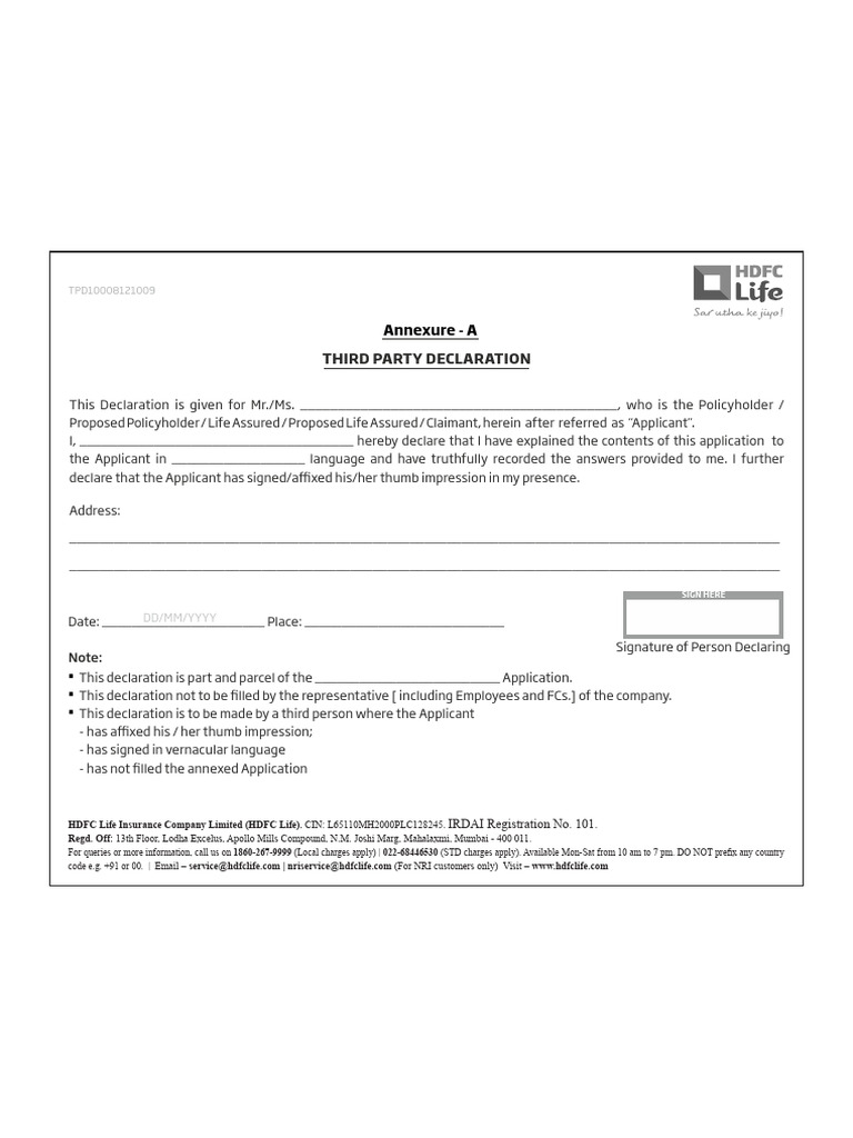 HDSL Third Party Declaration V1 | PDF