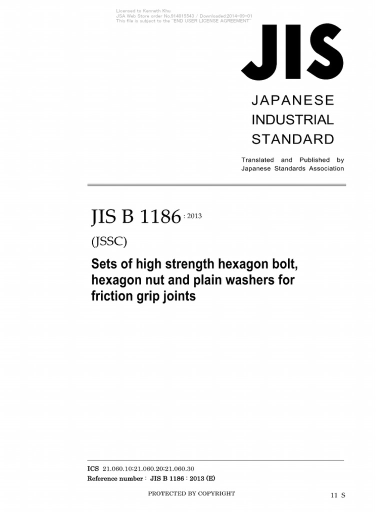 Jis B 1186 - F8T-F10T | PDF | Computing | Software