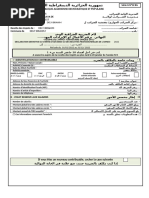 g12 Bis Excel | PDF
