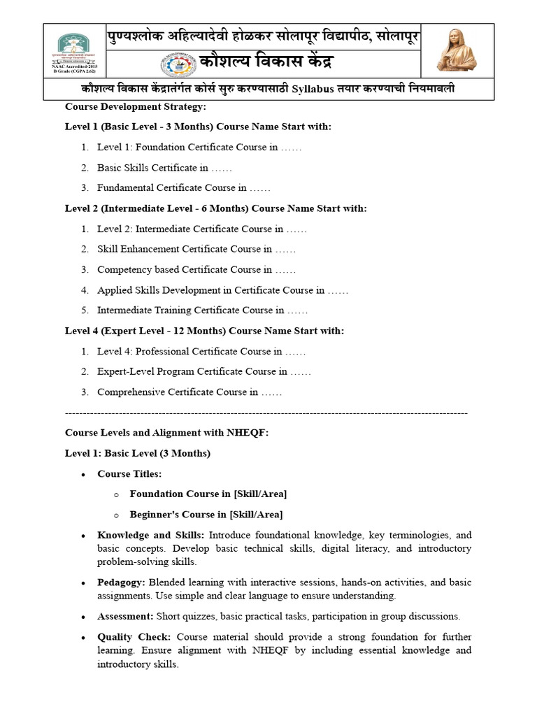 Courses Structure Draft in English 241224 | PDF | Educational ...