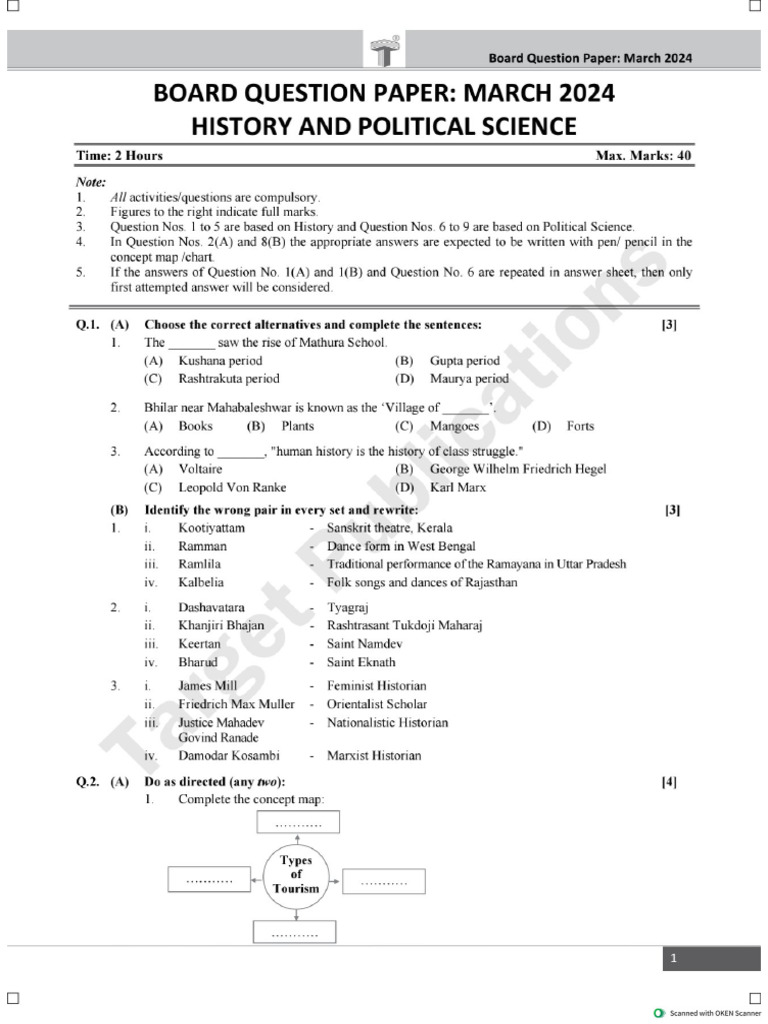 Board Question Paper - March 2024 - 65fda282df8f0 | PDF