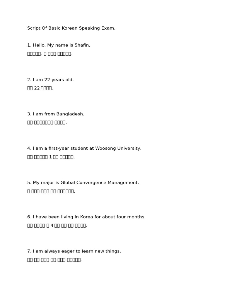 Basic Korean Speaking Exam Script | PDF