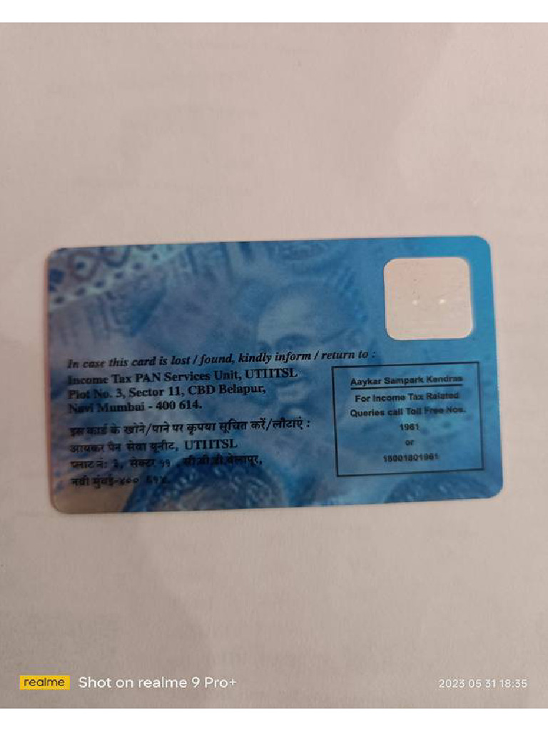 Pan Card Back | PDF