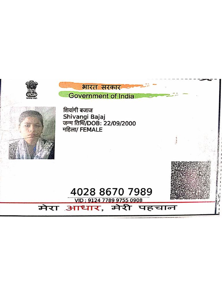 Aadhar Card | PDF