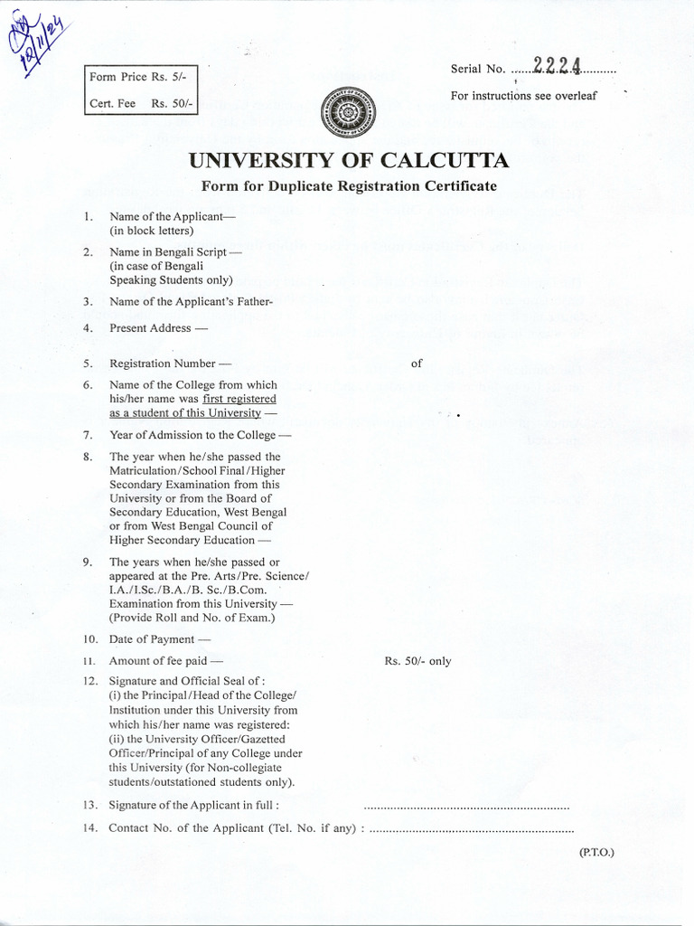 Form for Duplicate Registration Certificate (University of Calcutta)_0001 | PDF