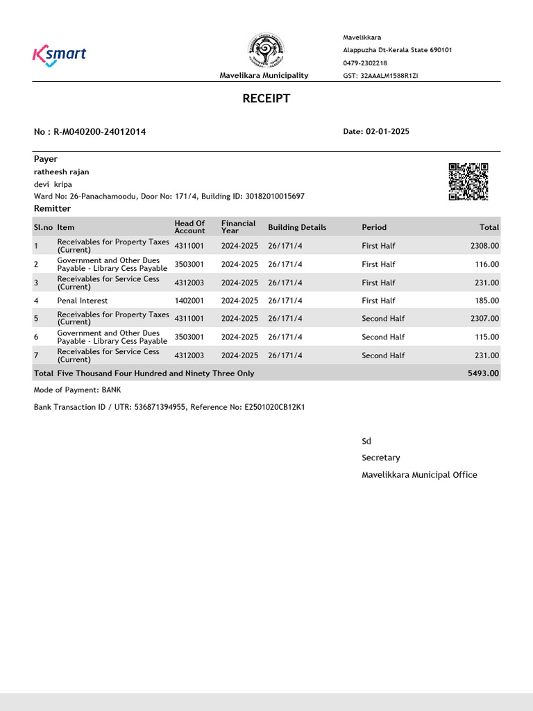 Rathish | PDF | Receipt | Payments