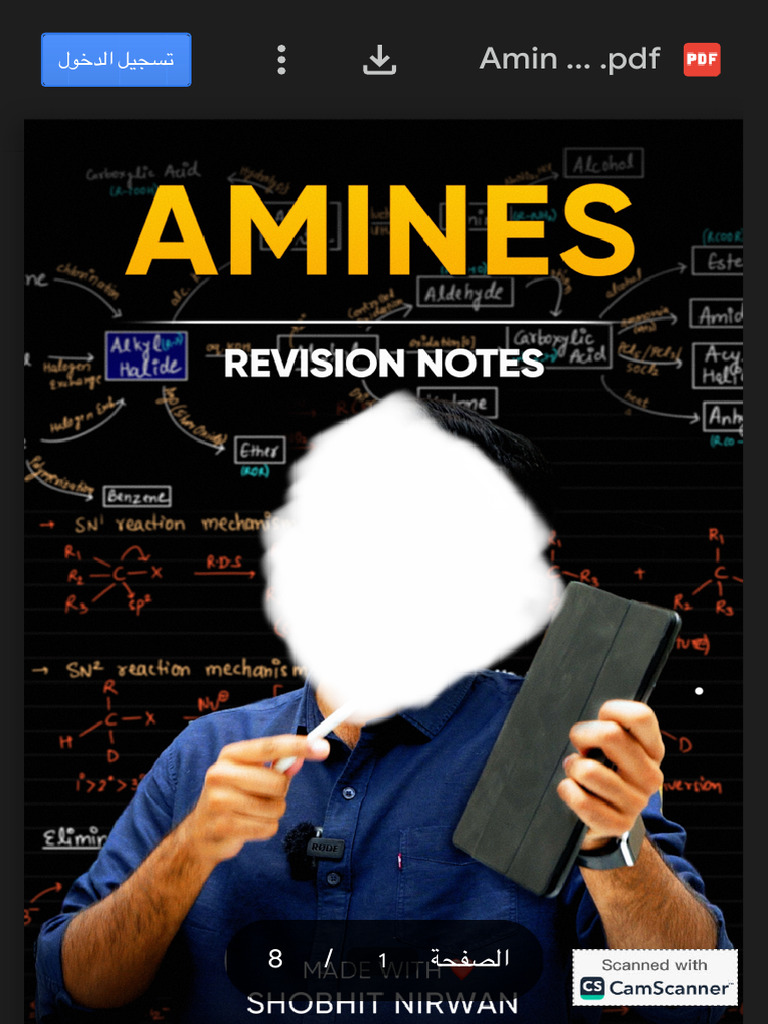Amines | PDF