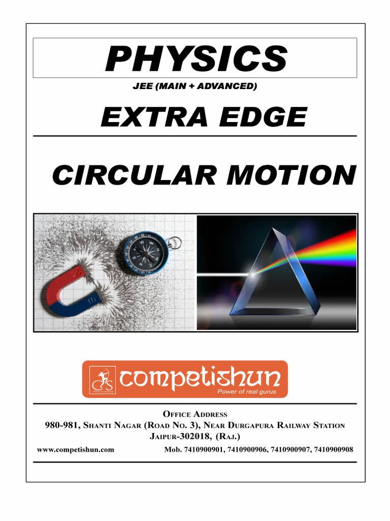CM Extra Edge | PDF