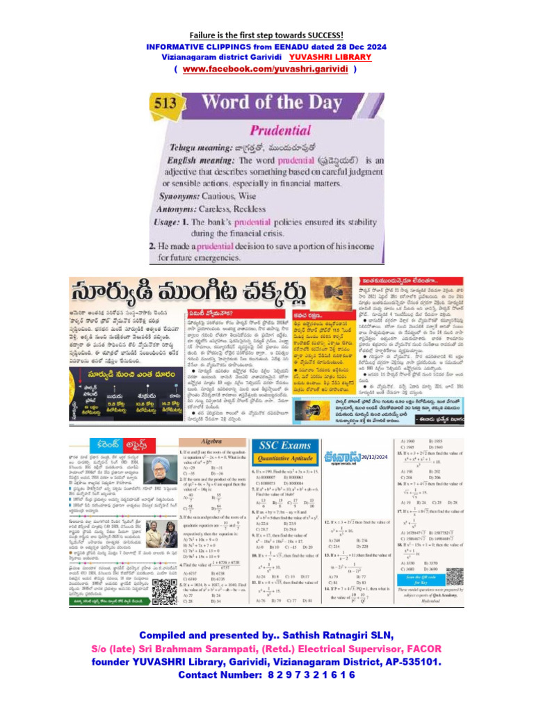 28122024 Eenadu clippings | PDF