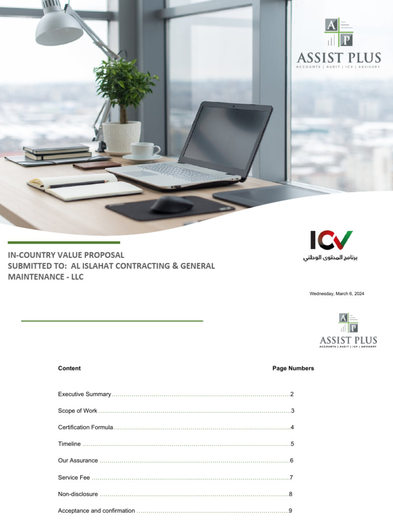 In-Country Value Certification Proposal | PDF | Audit | Business