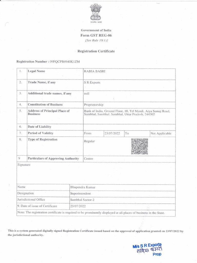 GST With Stamp & Sign | PDF