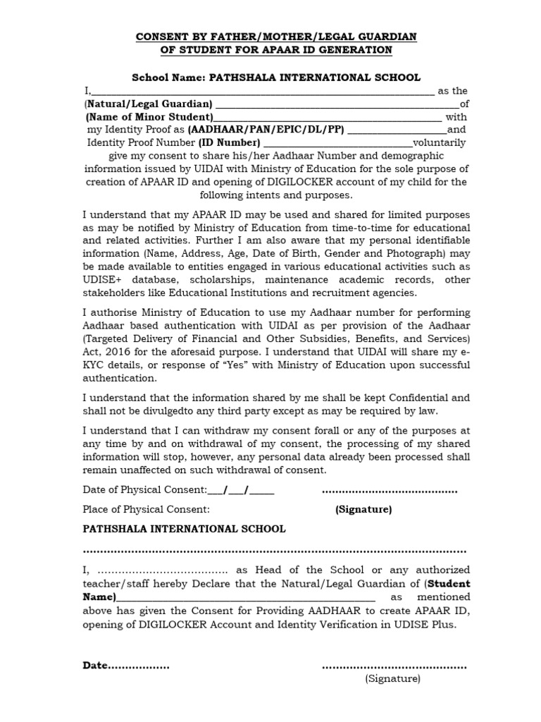 Apaar Id Form | PDF | Authentication | Access Control