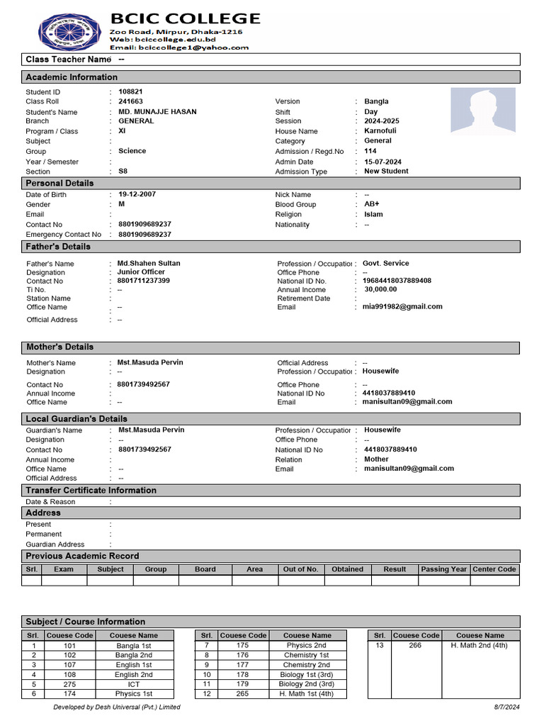 Student Profile | PDF