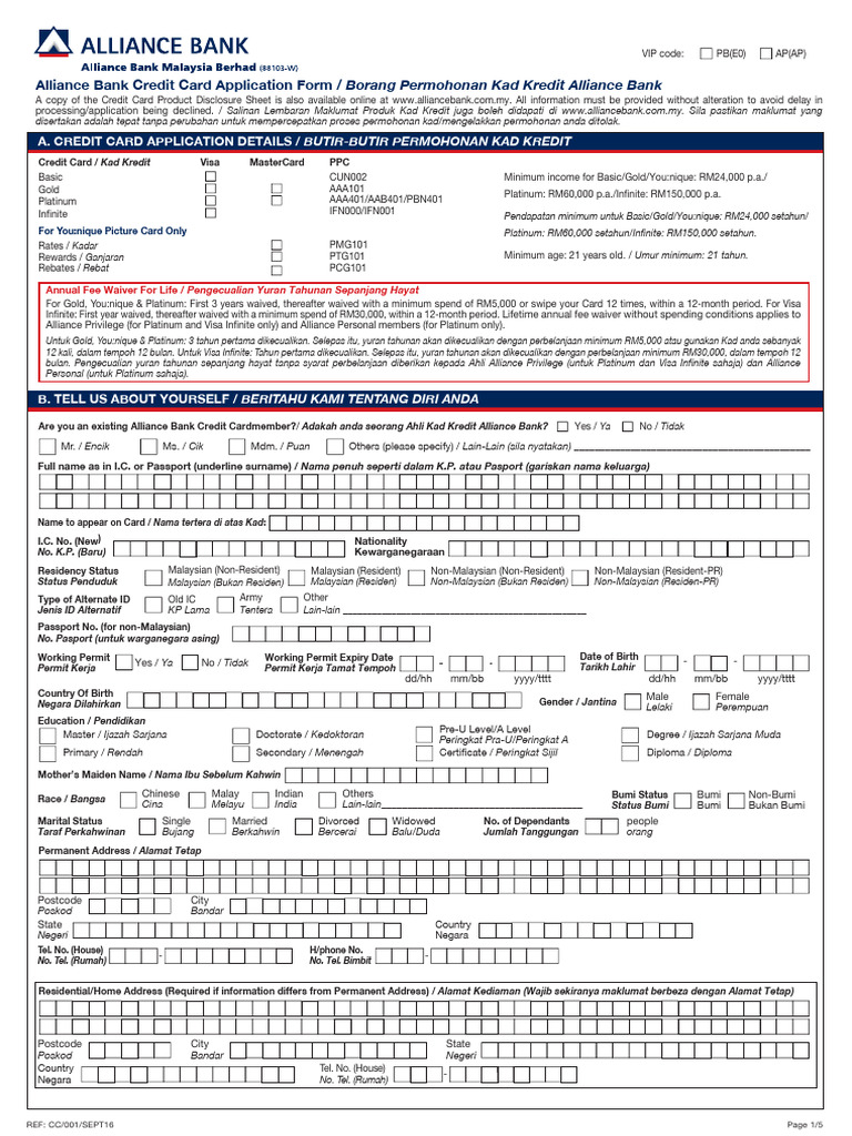 Alliance Credit Card Application Form | PDF | Credit Card | Banks