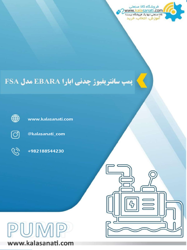 Ebara_FSA | PDF | Pump | Manufactured Goods