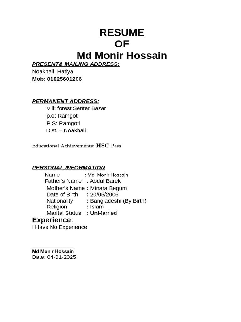 Entry-Level Resume | PDF
