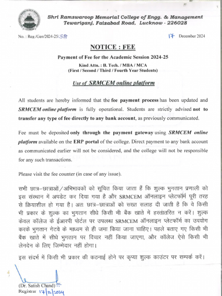 Notice - Use of SRMCEM online platform | PDF