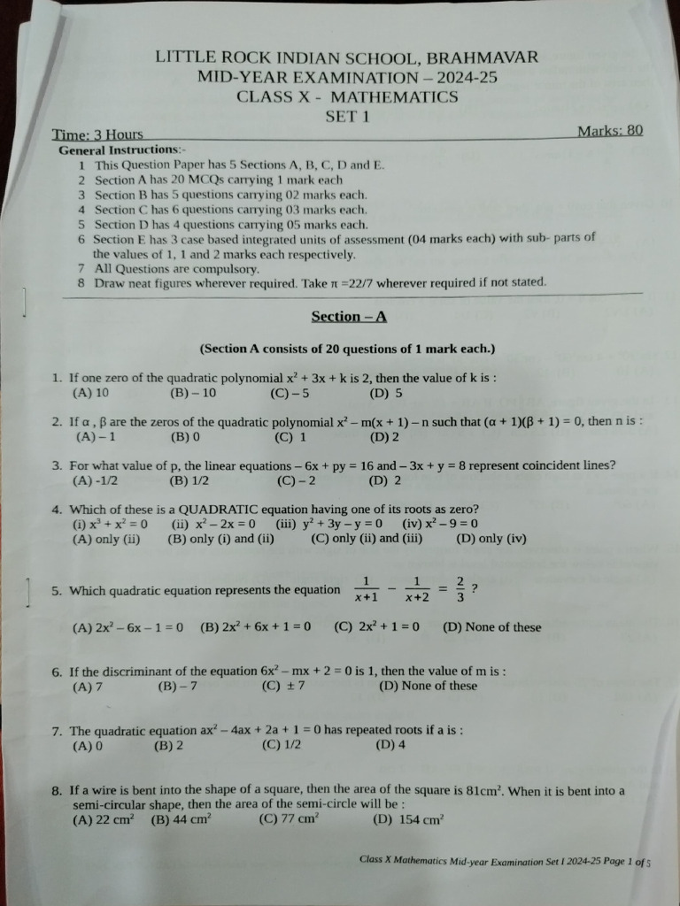 Little Rock MT Paper 2024-25 | PDF | Area | Elementary Mathematics