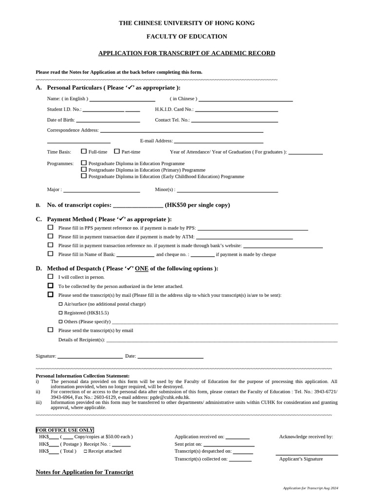 Application Form For Transcript 20240801 | PDF | Mail | Registered Mail