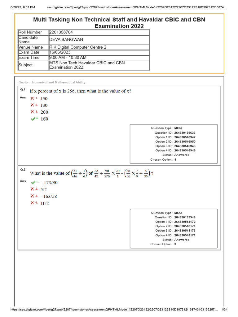 Deva MTS Paper 2022 | PDF | Multiple Choice | Educational Stages