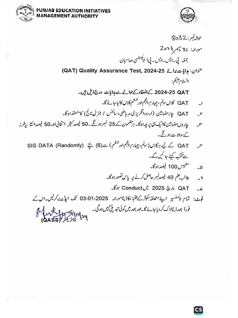 Qat Instructions | PDF