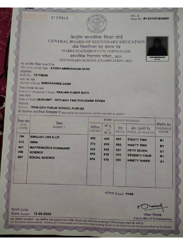 11zon_JPG-to-PDF (1) | PDF