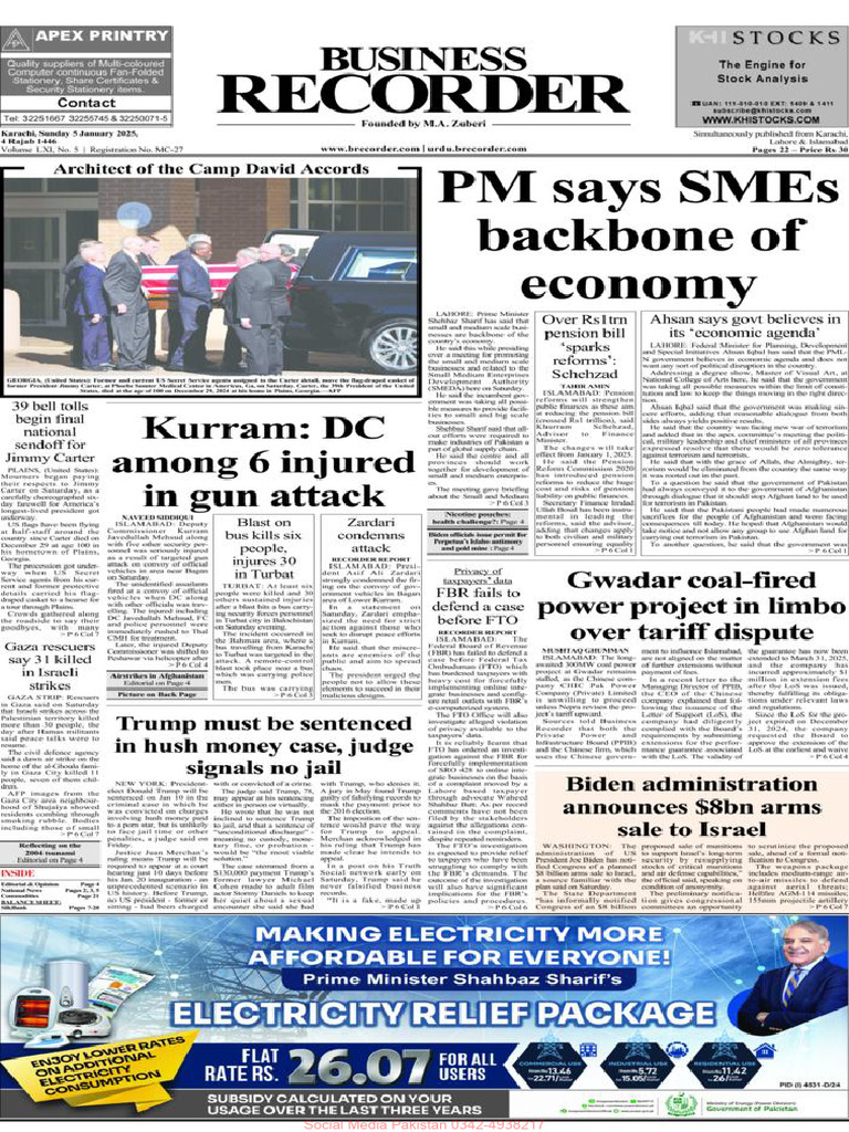 5 Jan Business Recorder | PDF