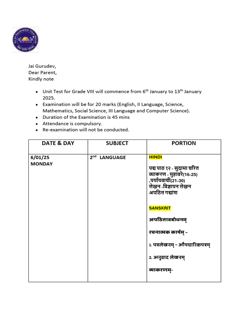 5840 Grade 8 Unit Test TT | PDF