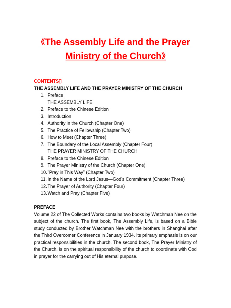 The Assembly Life and The Prayer Ministry of The Church (Watchman Nee ...