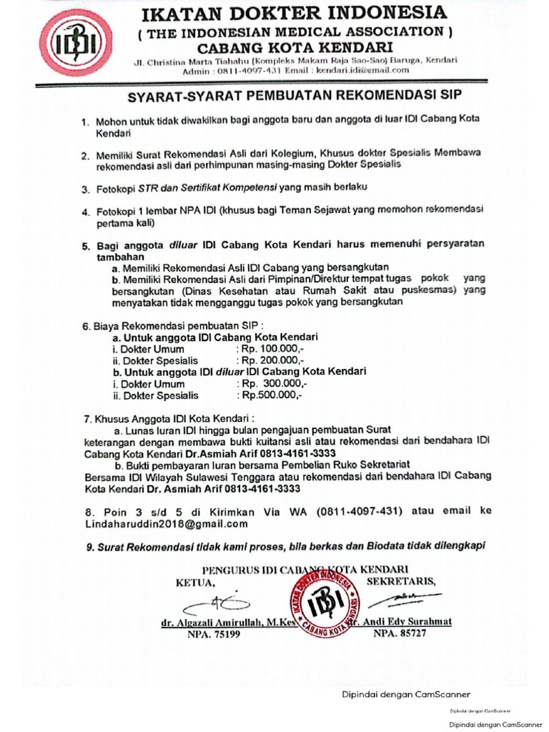 #Syarat Rekom SIP | PDF