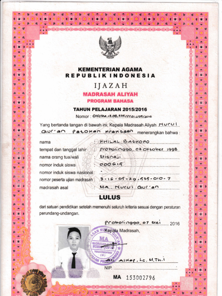 Ijazah Ma Hilal | PDF