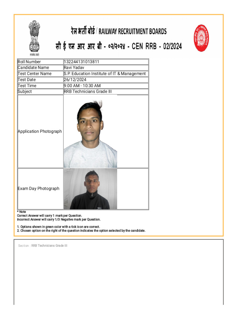 Ravi Tech 3rd Anskey | PDF | Mixture | Multiple Choice