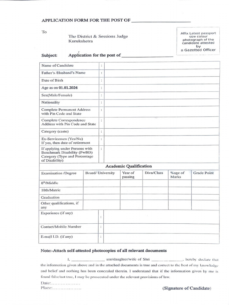 Kurukshetra Court Peon Sweeper Process Server Recruitment 2024 ...