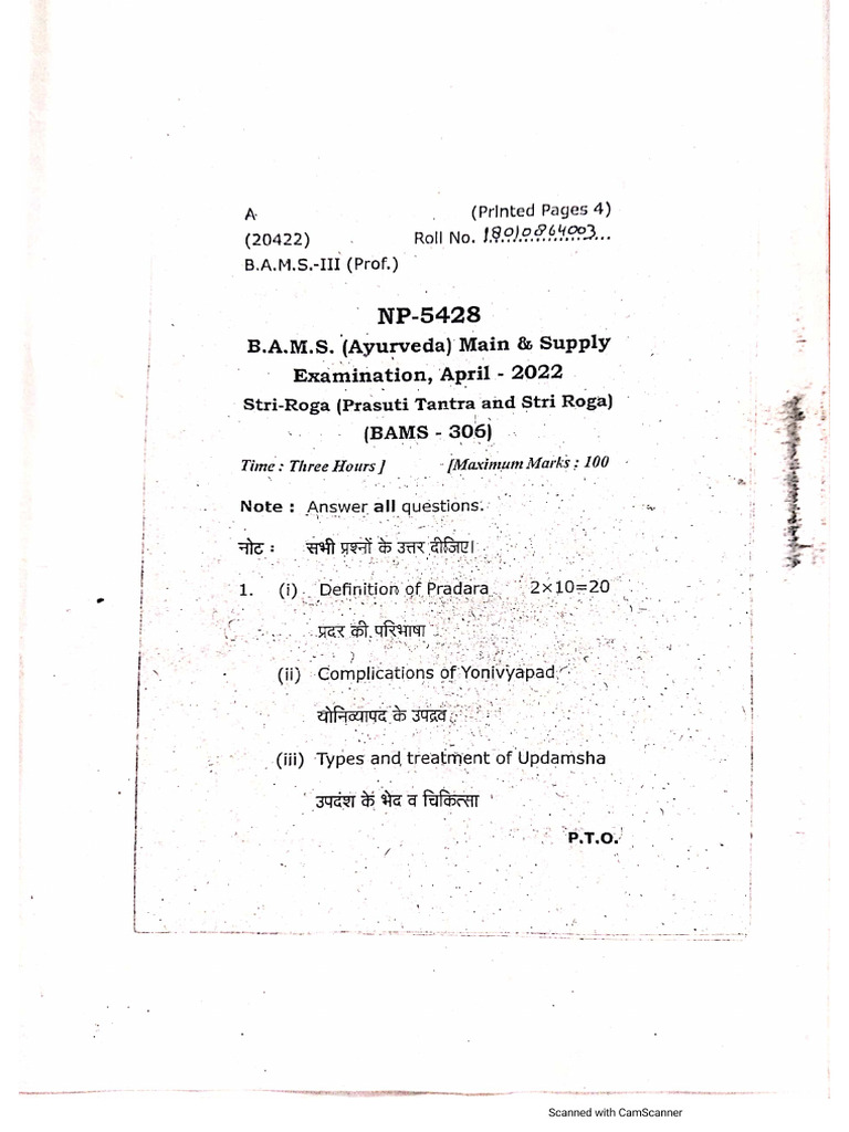 Stri Roga | PDF