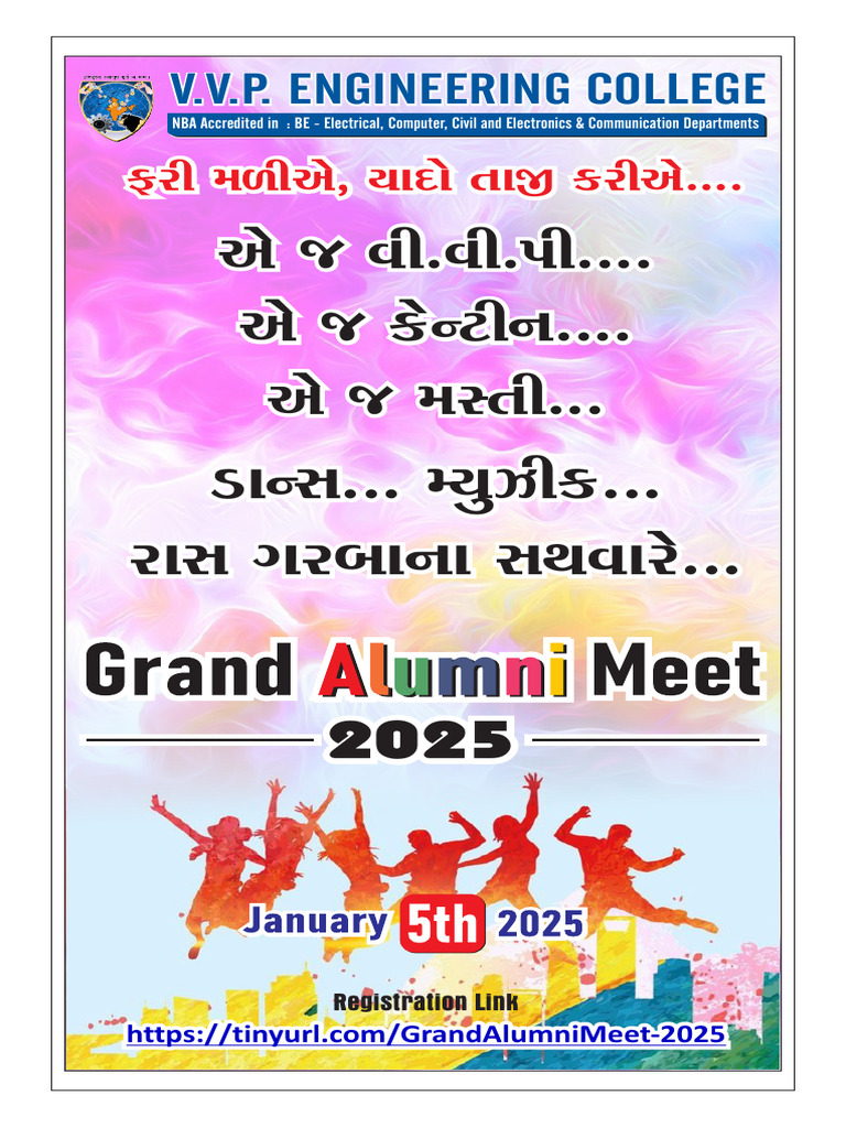 Alumni Meet - 2025-1 | PDF