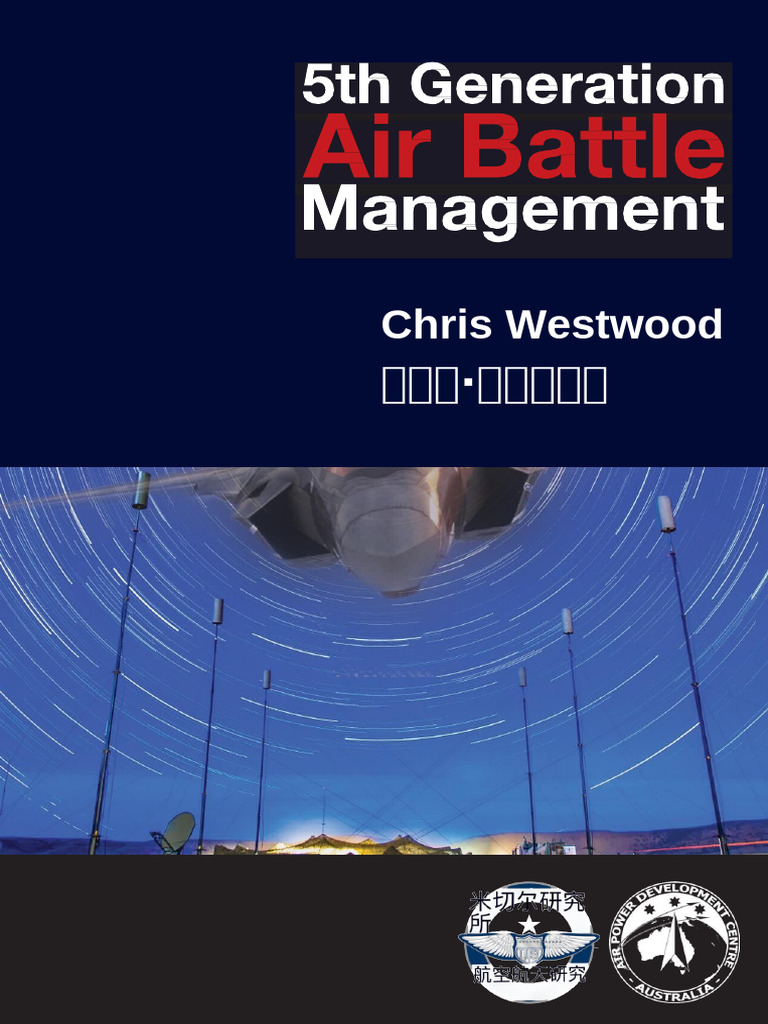 AP48 - 5th Generation Air Battle Management (译文) | PDF | Battle Of Britain | Machine Learning
