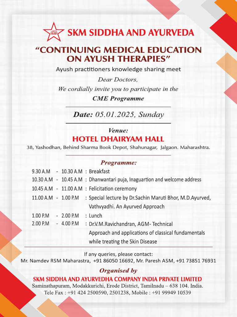Cme Invitation, Jalgaon, Maharashtra | PDF