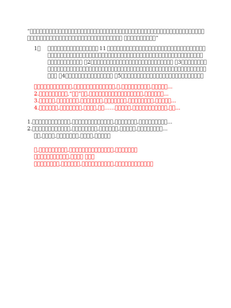 Tu Vung Ve Thoi Tiet | PDF