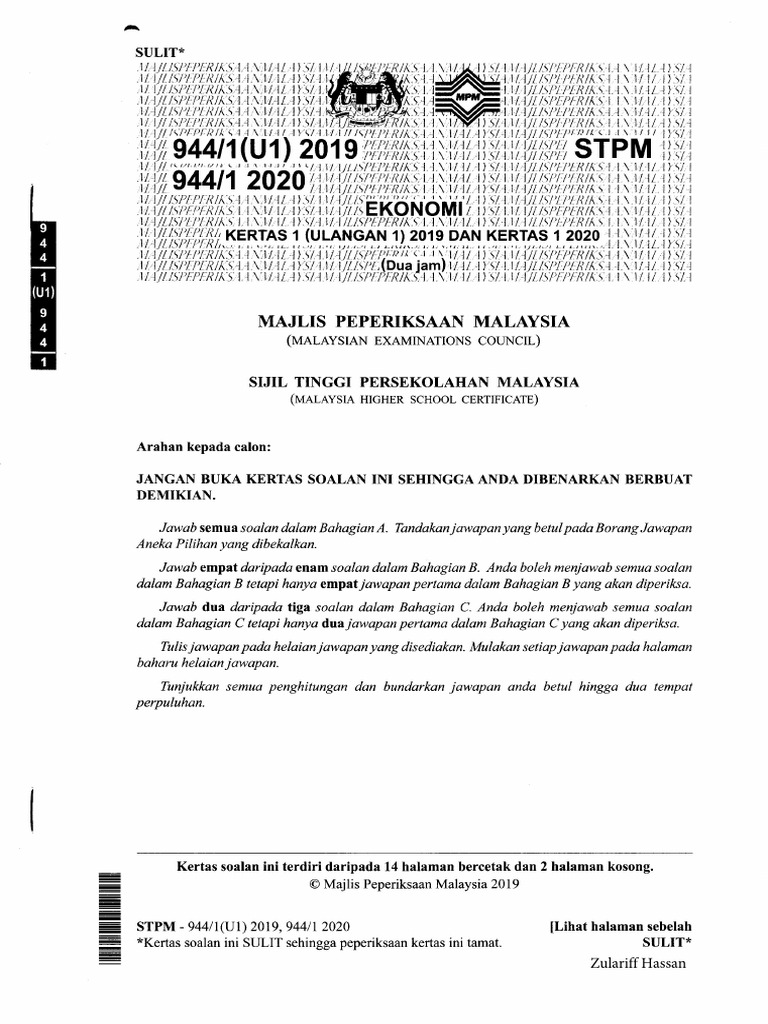 STPM k1 (2020) - Soalan & Skema | PDF