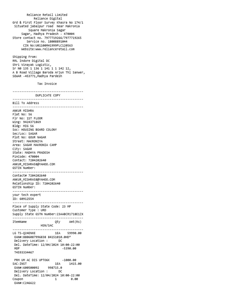 Ankur M | PDF | Government | Trade