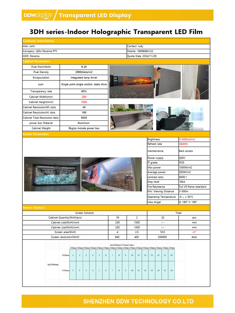 3DH Series-Indoor P6.25 4x2.5m Holographic Transparent Film Led Video ...