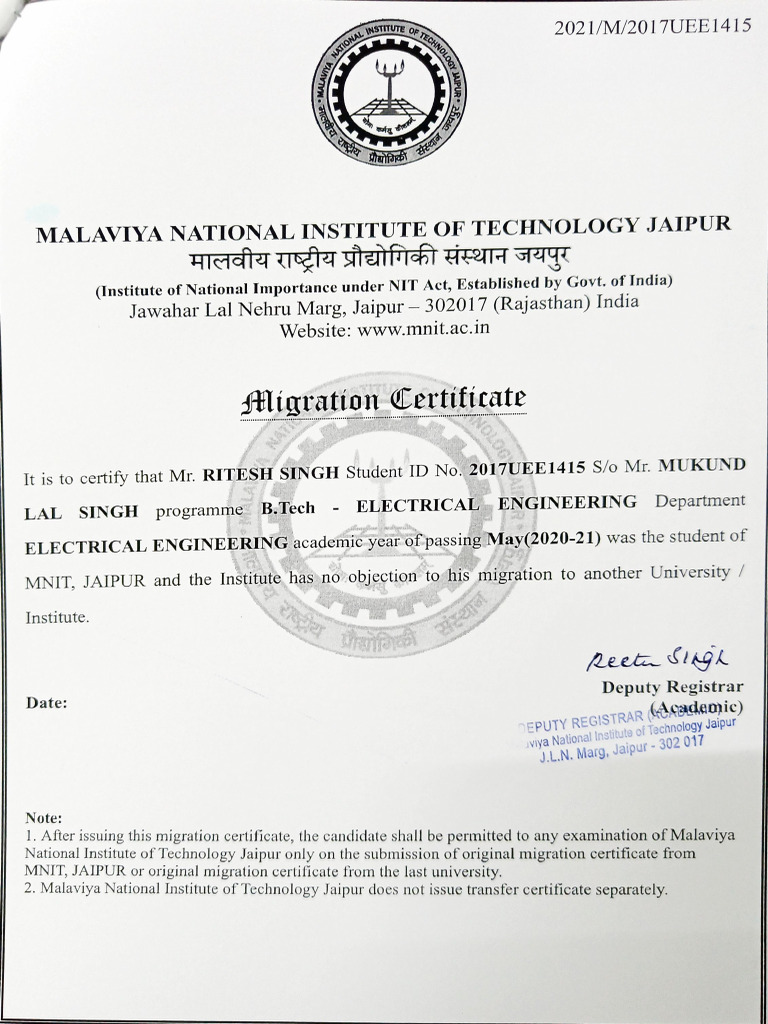 Migration Certificate | PDF